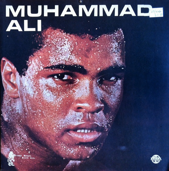 Pop Artifacts: Muhammad Ali on record