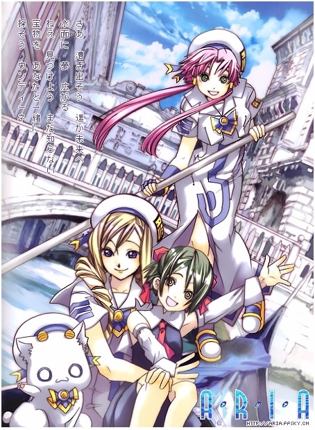 ARIA The Animation, The Natural, The Origination y OVA Arietta ...