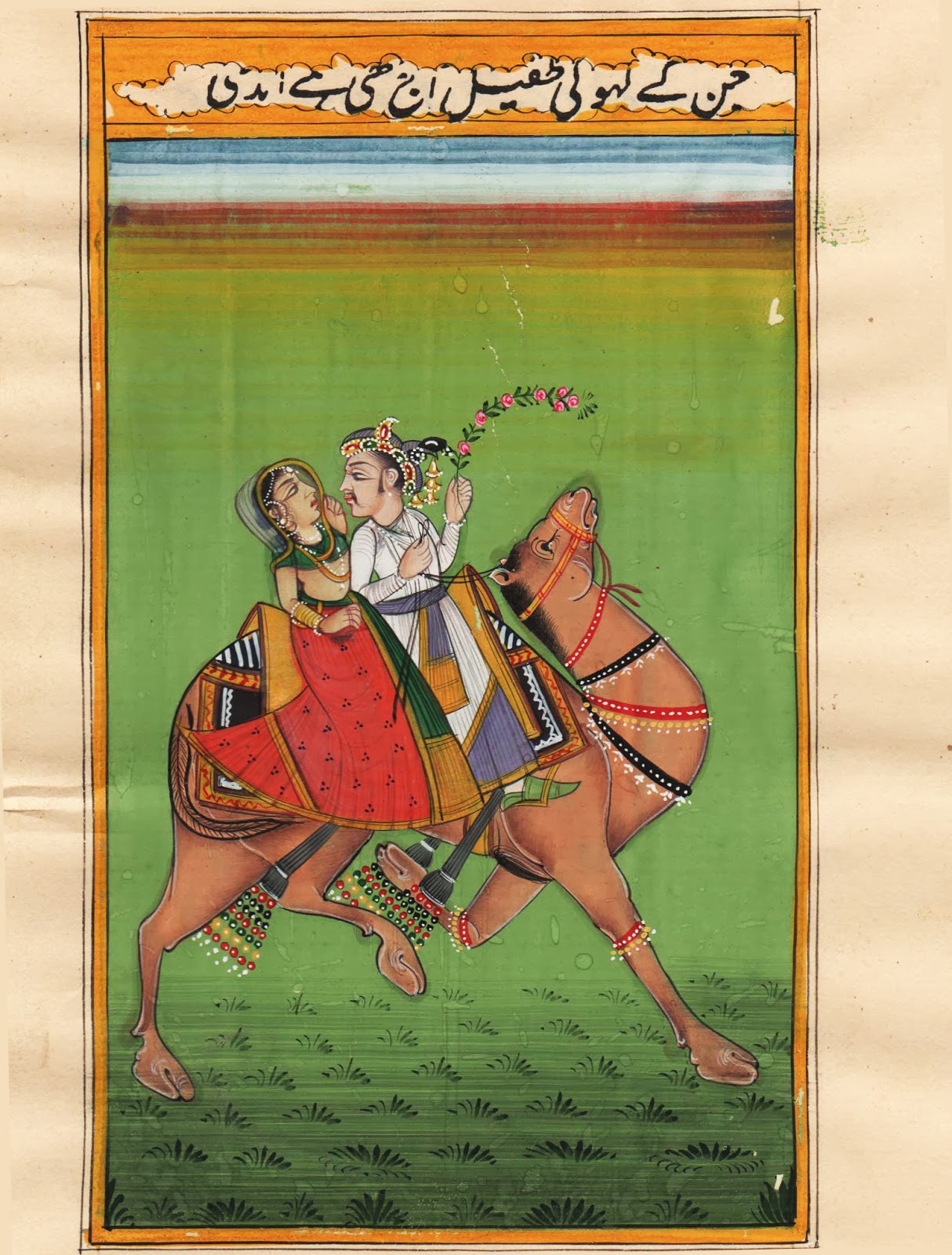 Mughal Art Paintings: Dhola Maru mughal art painting