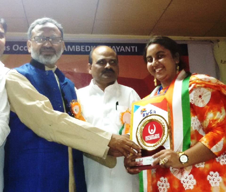 INDIAN DEVELOPMENT FOUNDATION: India Excellence Award for Memon Salma