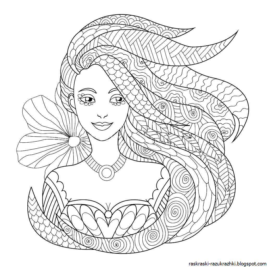 Красивые Раскраски 12 Лет