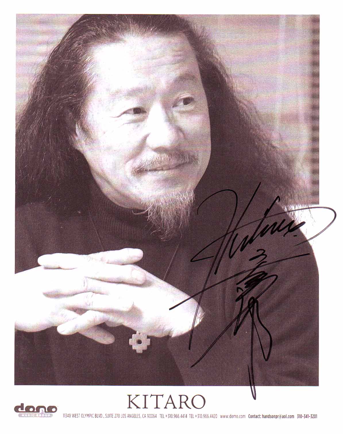 The King Karl I of Romania Autograph Museum: Kitaro