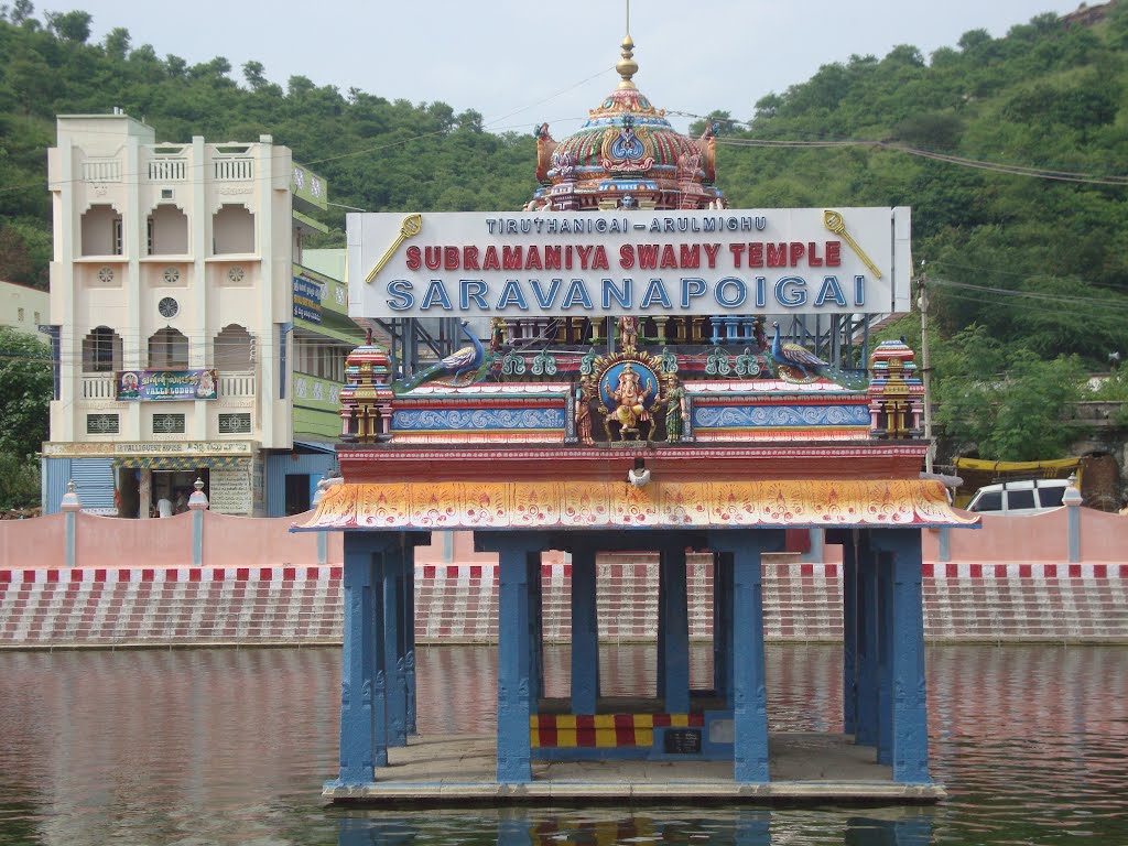 Tamilnadu Tourism: Thiruthani Murugan Temple – The Temple