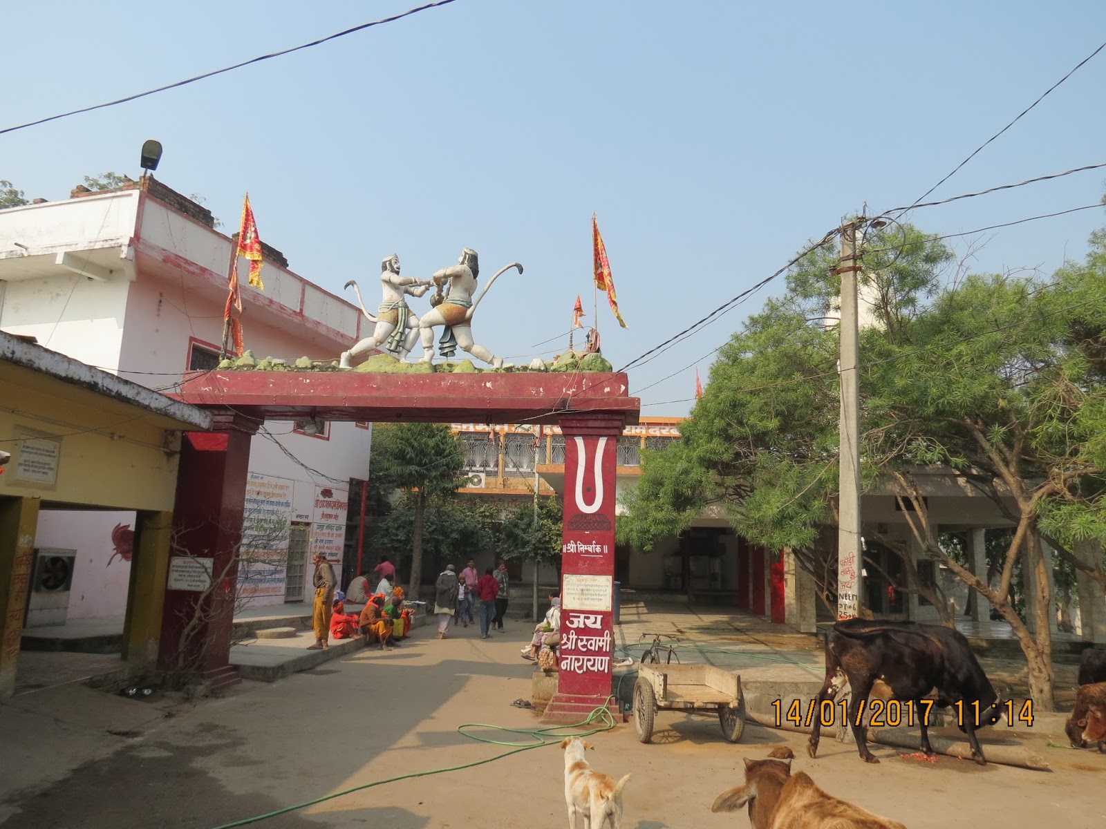 Yatra Tatra Sarvatra .......Trips of Alok: Naimisharanya (Neemsar)