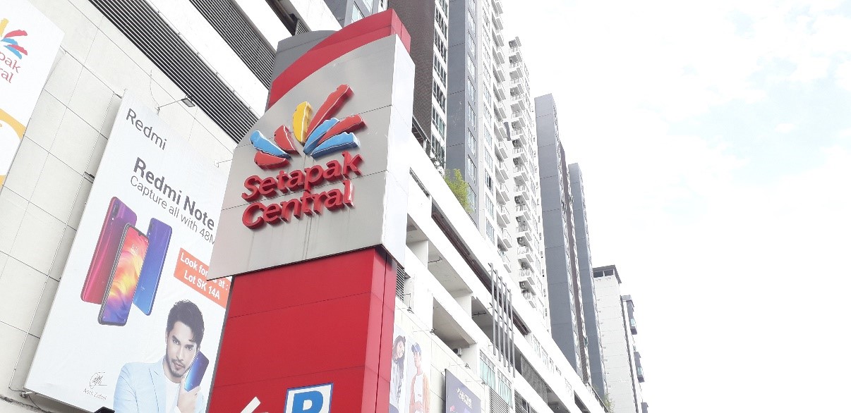 Mohd Faiz bin Abdul Manan: Setapak Central Mall