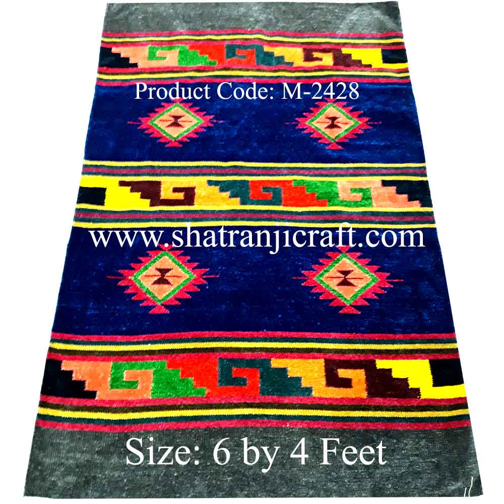 Shatranji (শতরঞ্জি) Floor Mat SC-2428 | Shatranji Craft is Handwoven ...