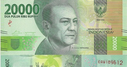 WORLD OF CURRENCY: INDONESIA 20000 RUPIAH NOTE