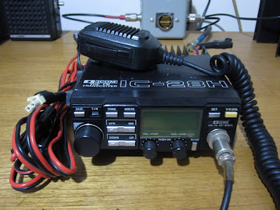 Heru-Radiomart: ICOM IC-28H (**SOLD, Medan**)