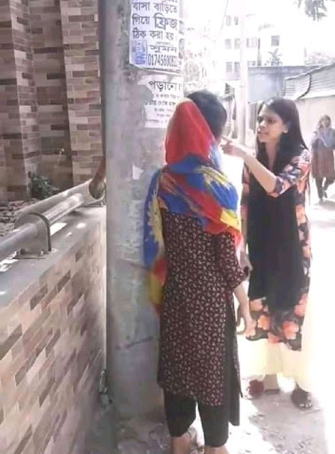 Bangladesh Viral Content Video