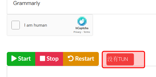 Hax Woiden IPv6 only VPS 开启 TUN 为了安装 WARP Hax Woiden IPv6 only VPS 开启 TUN 为了安装 WARP