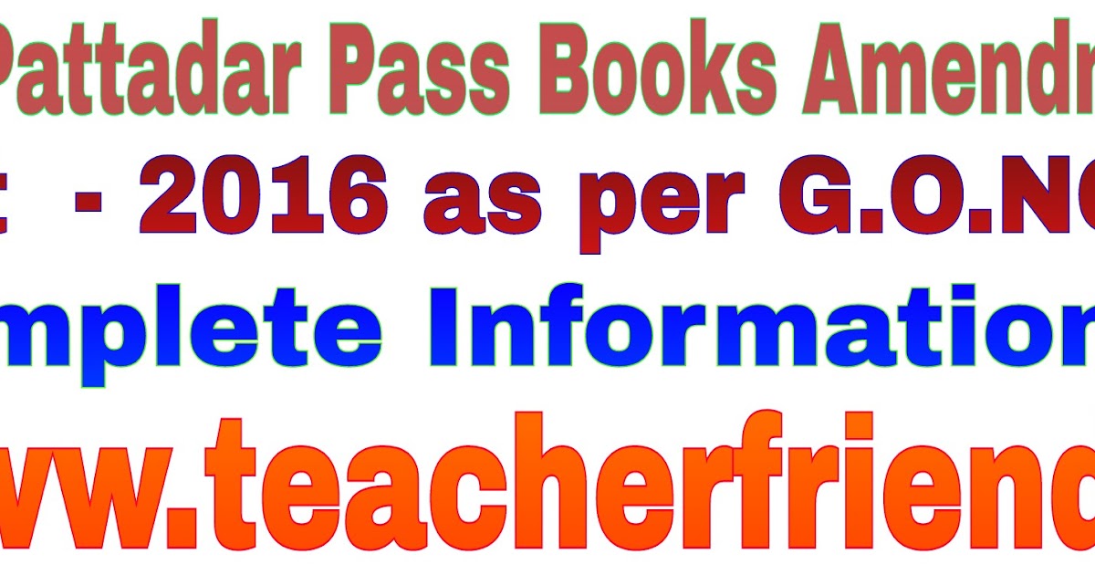 AP Pattadar Pass Books Amendment Act - 2016 as per G.O.NO:24 ...