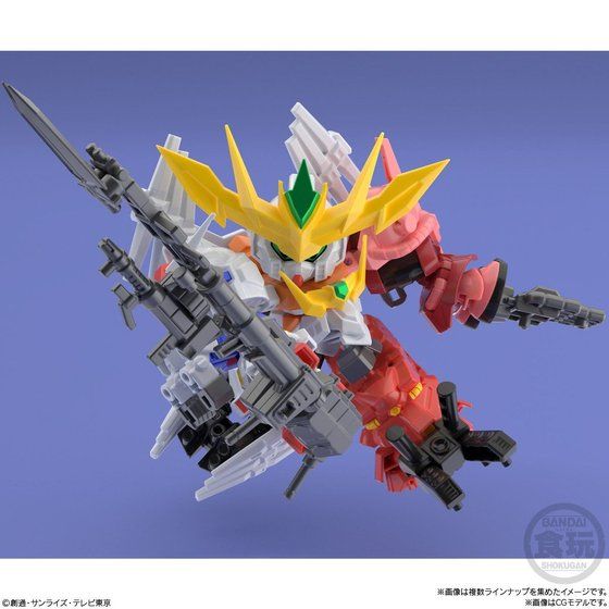 Mini-Pla Gundam Build Divers Super Shock Gundam - Release Info