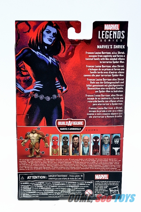 Come, See Toys: Marvel Legends Series Shriek (Armadillo BAF)