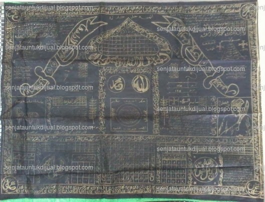 Senjata Untuk Dijual: Wafaq