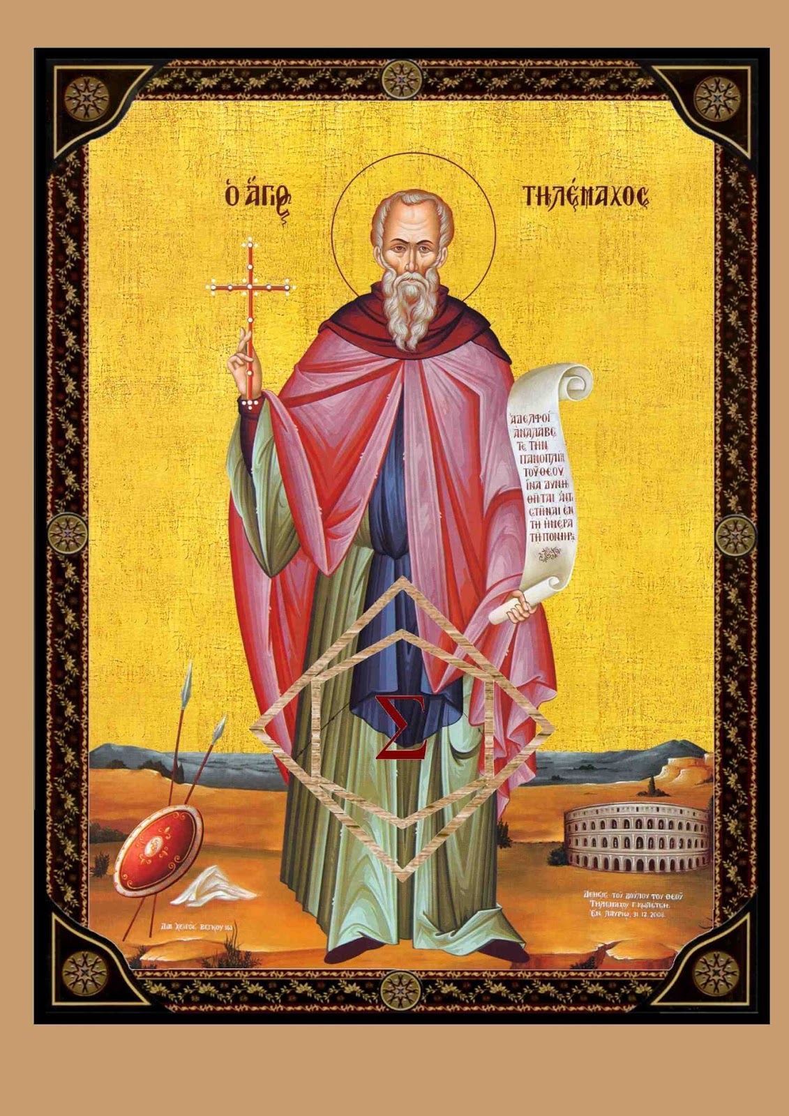 Holy Martyr Telemachus, Who Put an End to Gladitorial Games (+ 404 ...