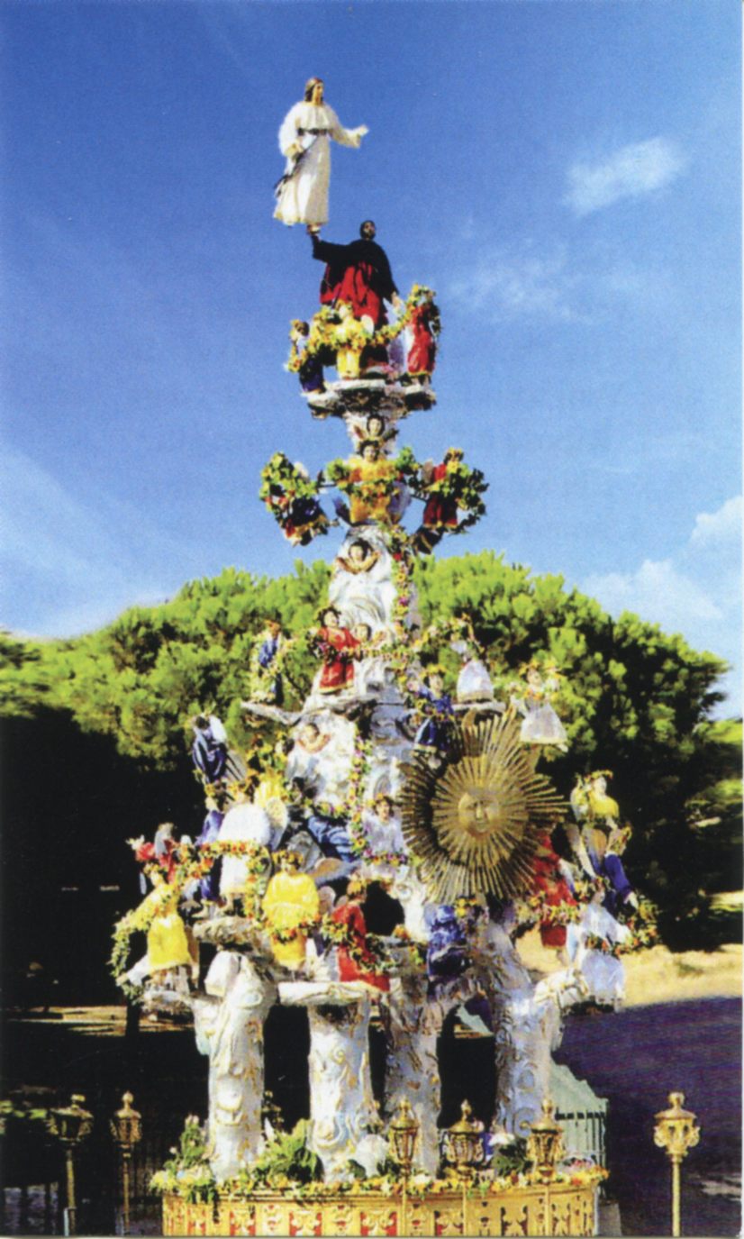 Filiconia Mariana: Messina (ME) - Madonna Assunta