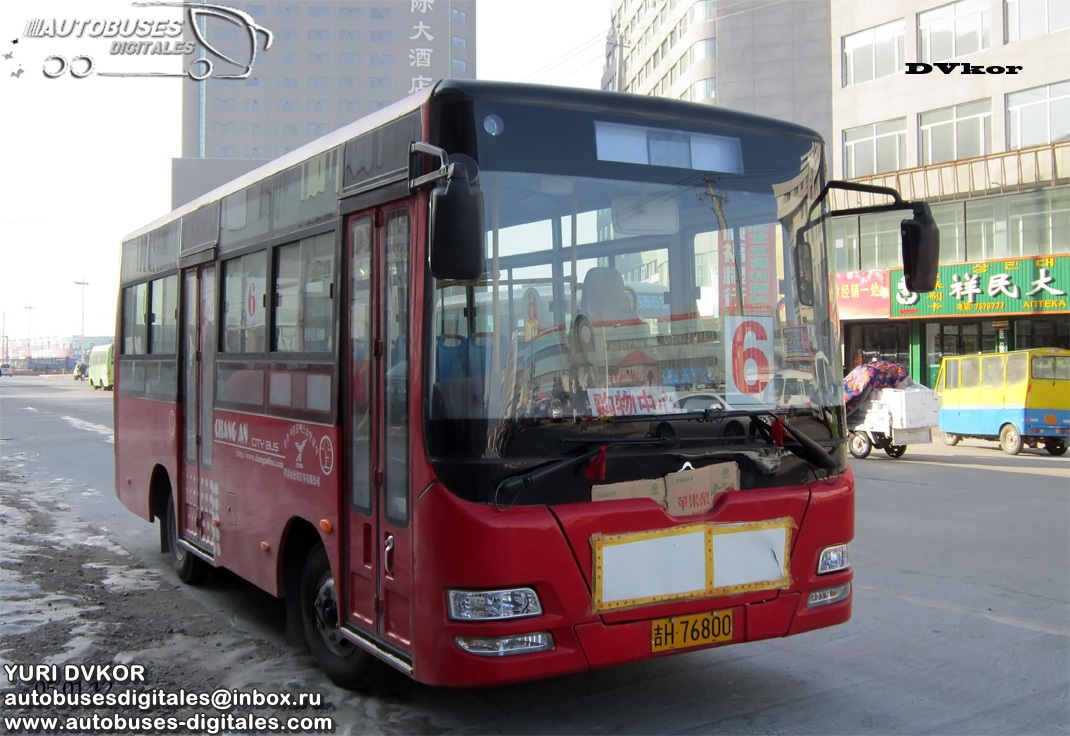 City Buses in China | Autobuses Urbanos de China @ Autobuses Digitales ...