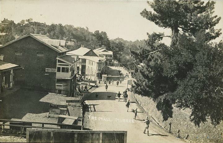 History Of Pakistan: Pakistan Old Pictures - 2