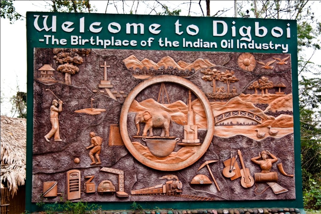 Digboi - JungleKey.in Image