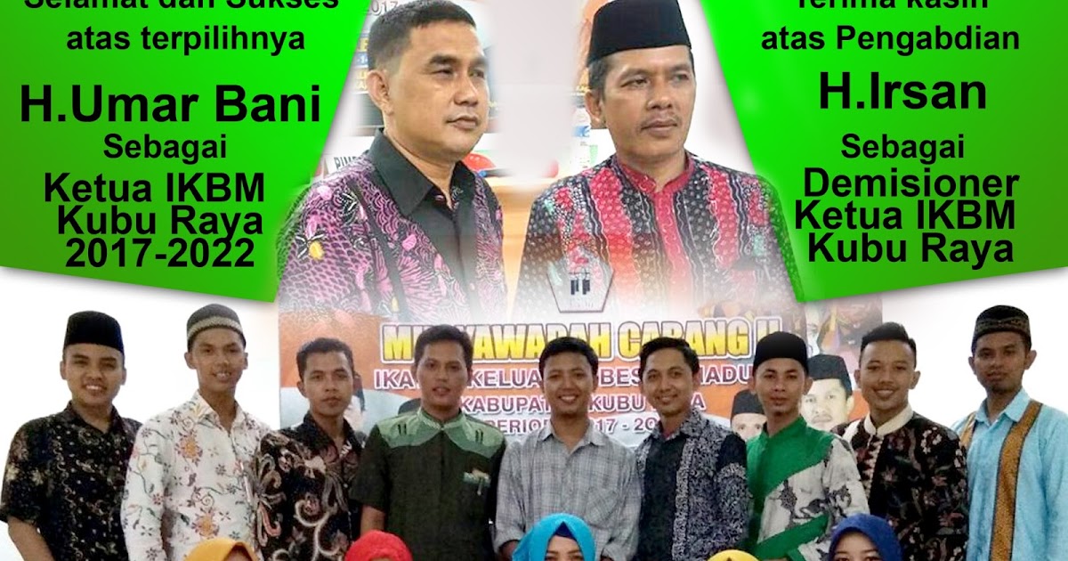 IKBM KUBU RAYA