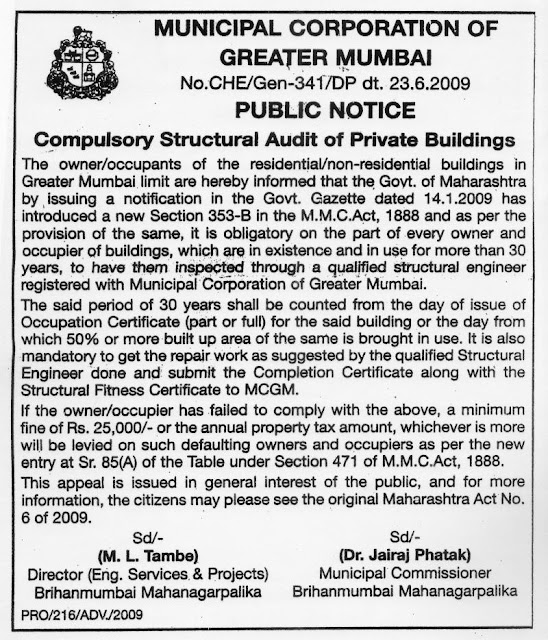 Forum For Integrated Redevelopment Public Notice On Compulsory forum-for-integrated-redevelopment-public-notice-on-compulsory