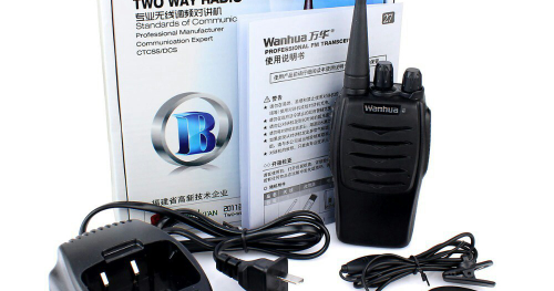 RAPI MUSTIKAJAYA BEKASI: HT CHINA model 16 Chanel