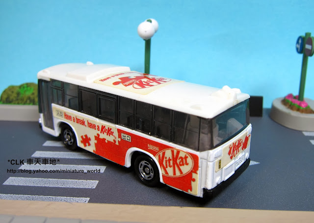CLK's Model Car World * 車天車地 CLK: TOMICA WRAPPING BUS SET - MITSUBISHI ...