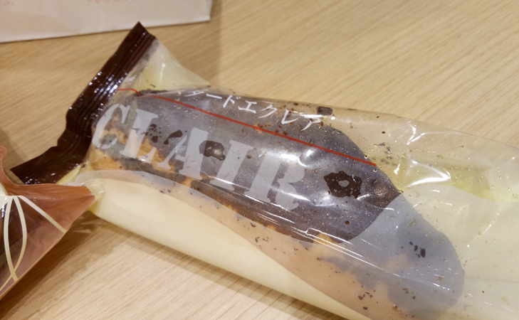 May's Food Journal: Chateraise Senayan City - Another Japanese ...