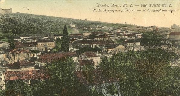 Γιάννης Καλπούζος: Φωτογραφίες γκραβούρες παλιάς Αρτας