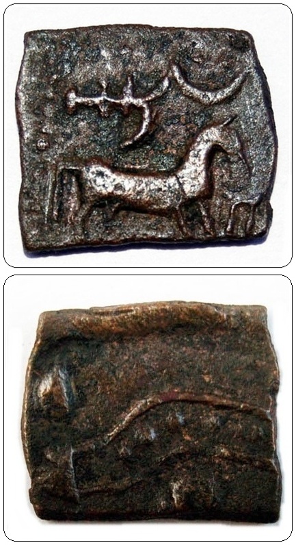 Ancient Indian Coins. "ಪ್ರಾಚಿನ ಭಾರತದ ನಾಣ್ಯಗಳು.": Malayaman Kingdom of ...