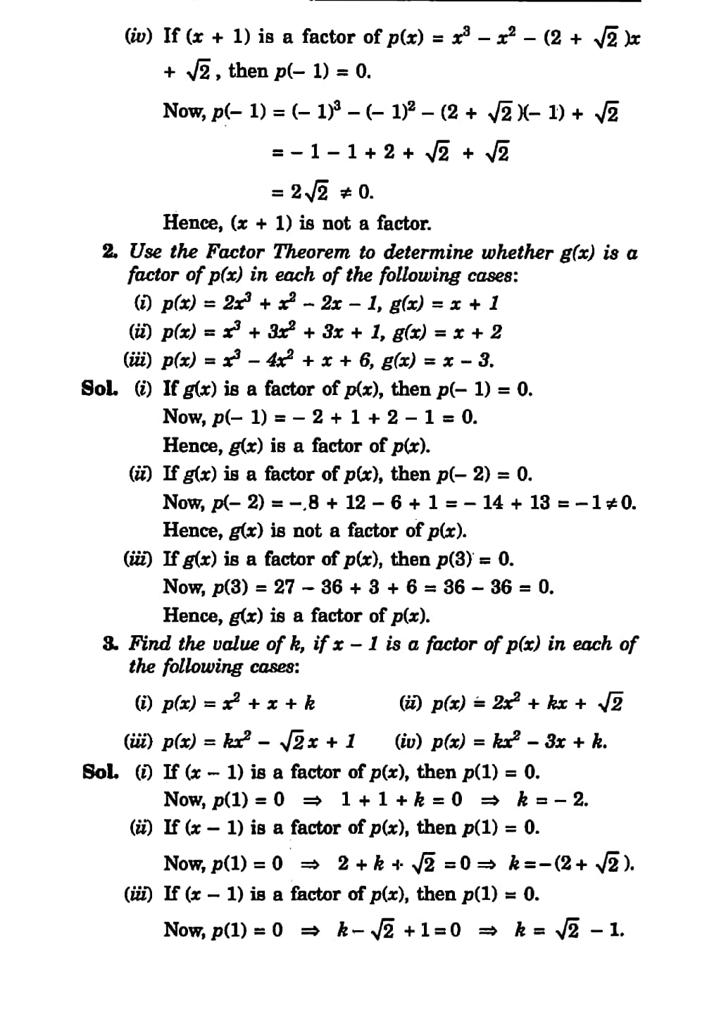Polynomials class 9 math - Studypur