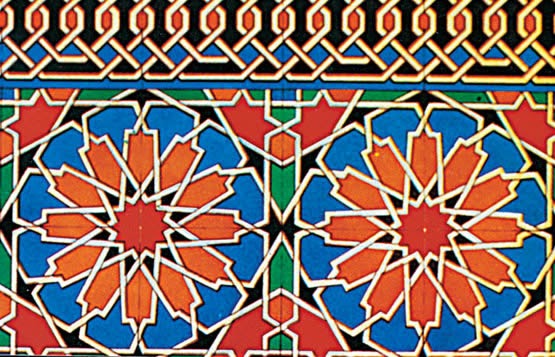 Al-Andalus.: EL ARTE NAZARI