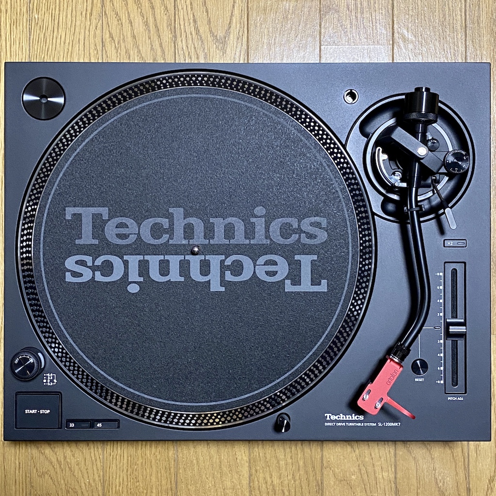 Technics SL-1200 MK7 09.02 - Diving Records