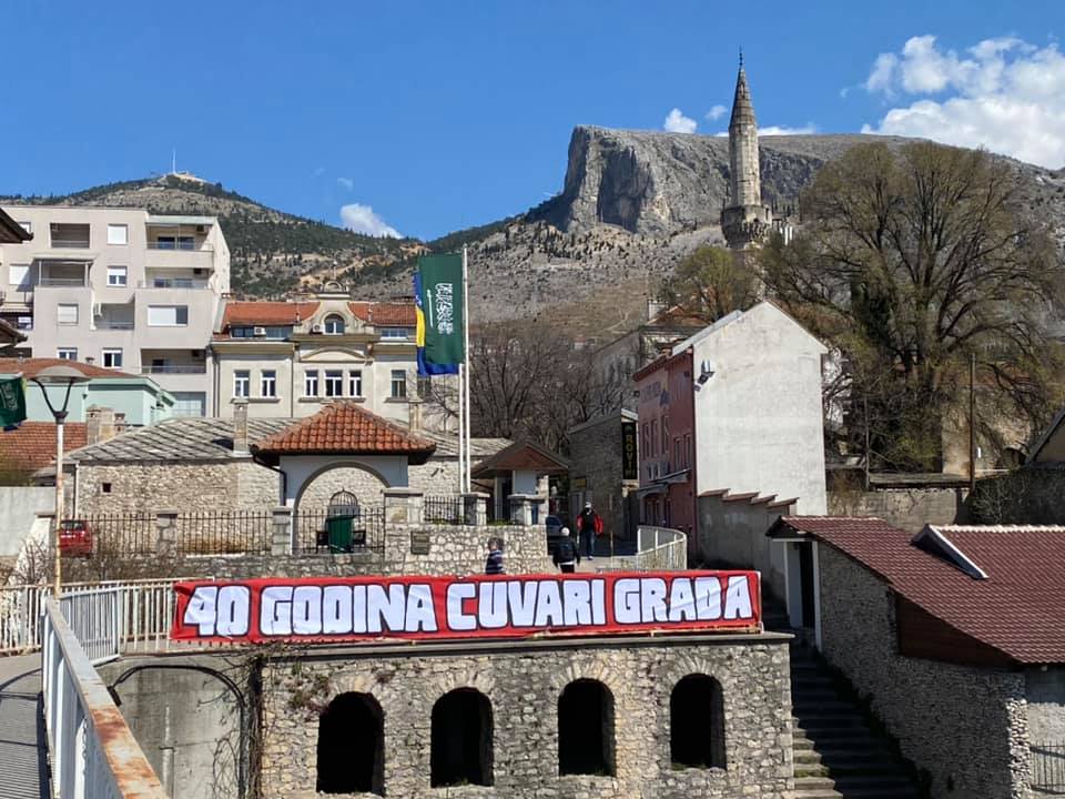 spagosmail: Red Army Mostar - Jubilej, 40 godina postojanja