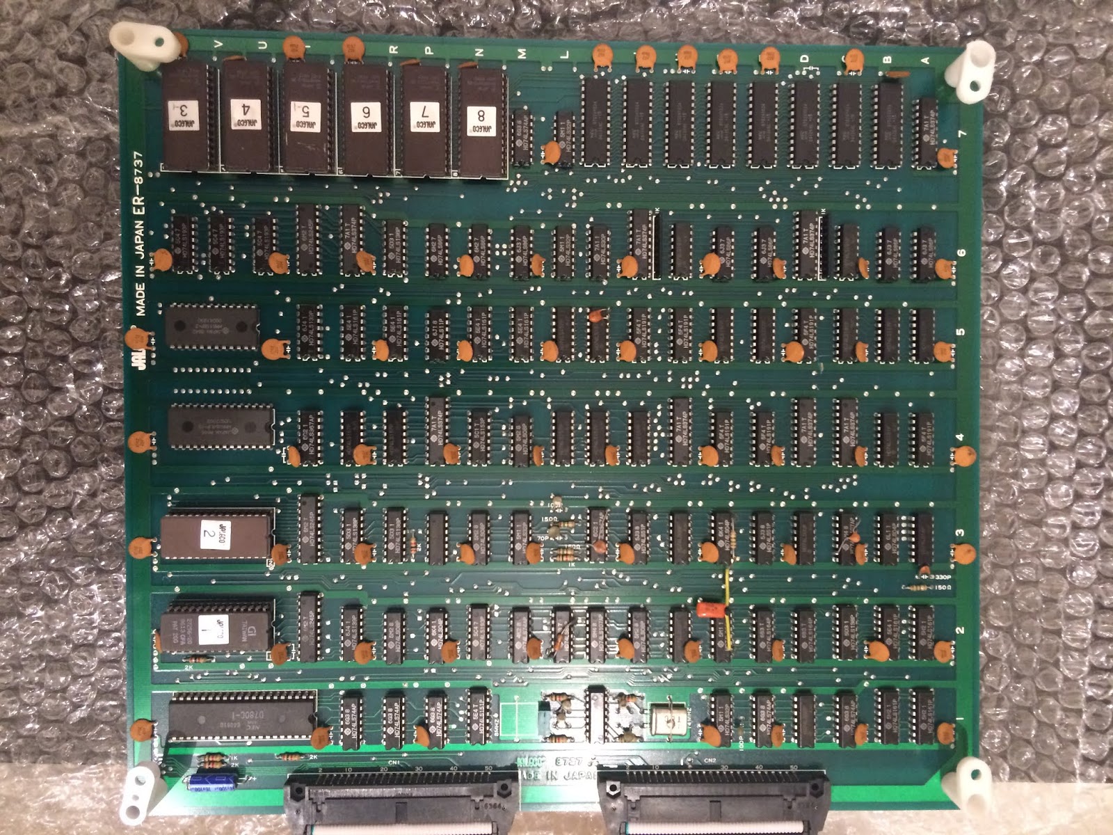 Arcade PCB Fever: Exerizer by Jaleco