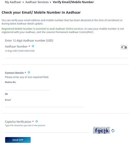 Verify Aadhaar Card Mobile Number