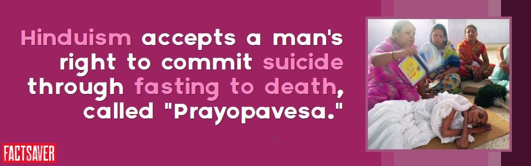 Hindu Facts | Unknown facts about Hinduism | Hindi | Factsaver