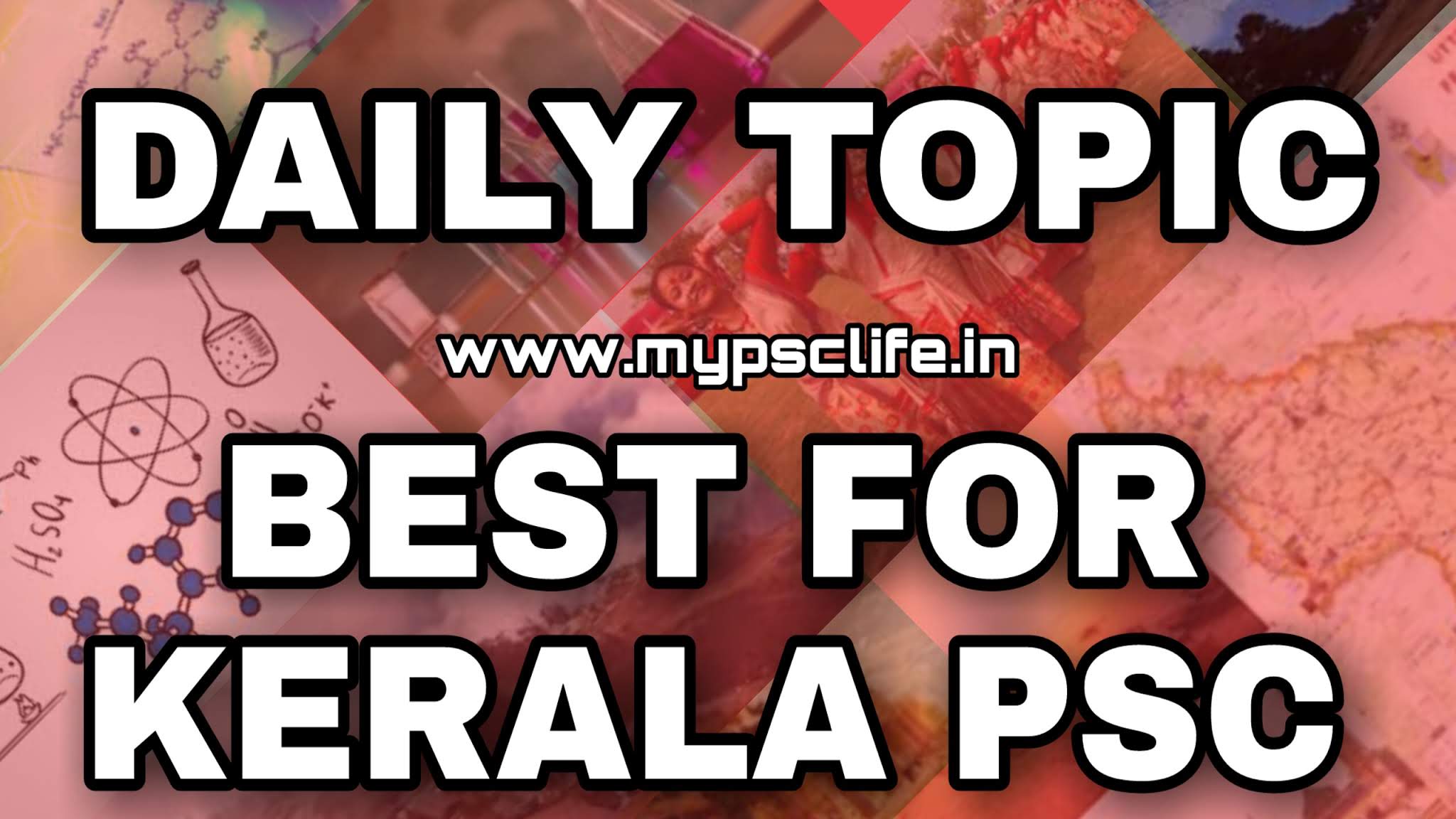 Jharkhand Kerala Psc Topic Exam Questions And Answers Mypsclife jharkhand-kerala-psc-topic-exam-questions-and-answers-mypsclife