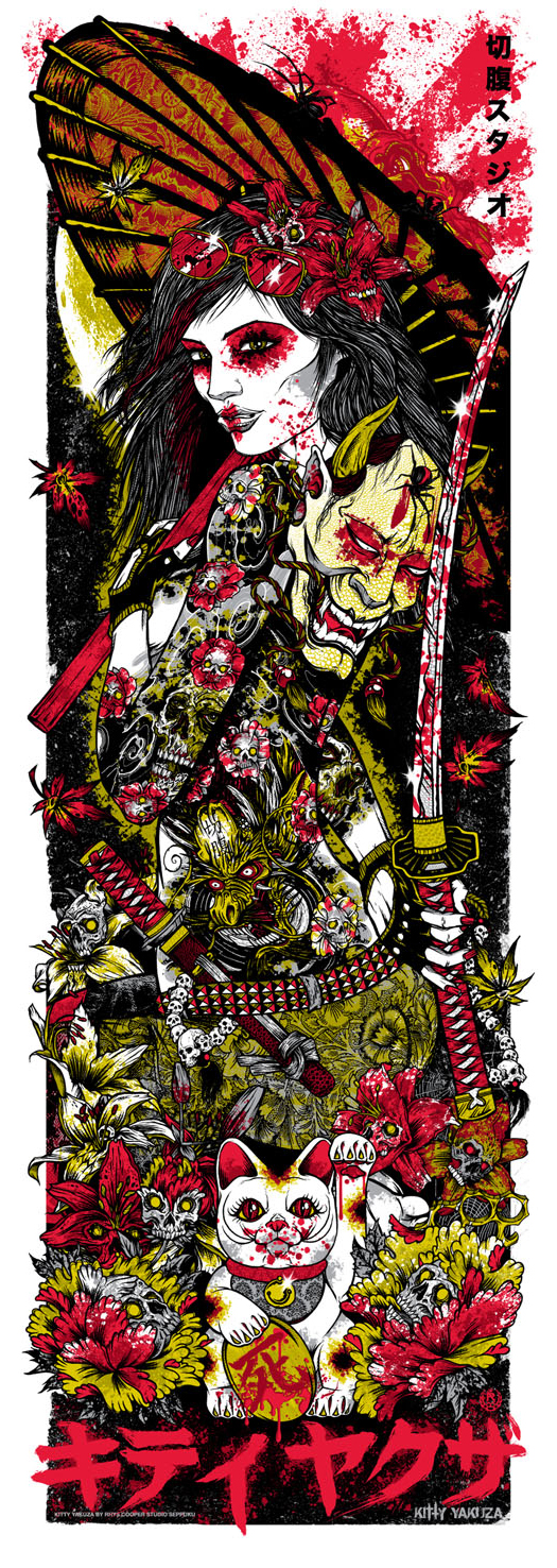 Rhys Cooper, el ilustrador de carteles de rock | nUvegante