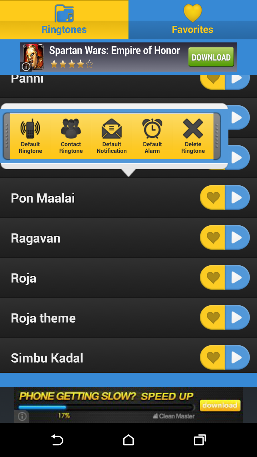 Indian android applications