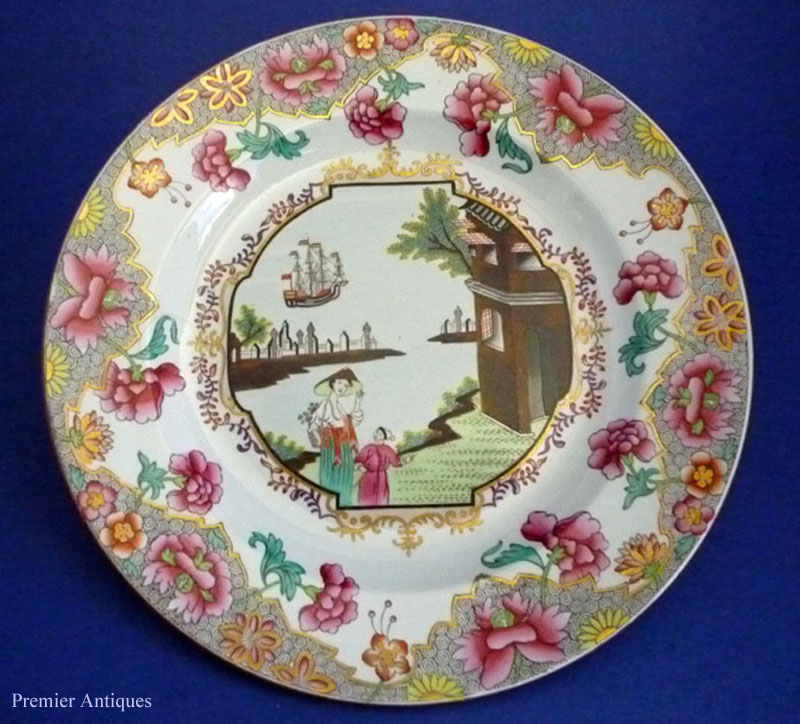 Premier Antiques: Spode Stone China 'Ship' Pattern 3067