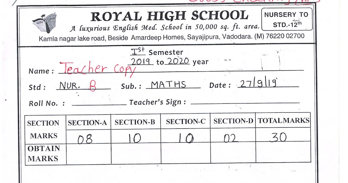 Nursery Unit Test Paper - Maths