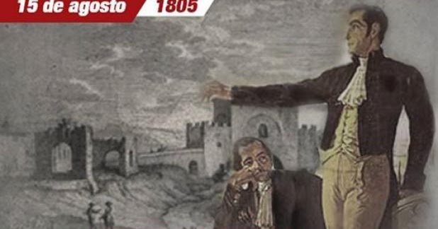 Lectura, Ciencia, Historia y Opinión al Día: 214 AÑOS DEL JURAMENTO DEL ...