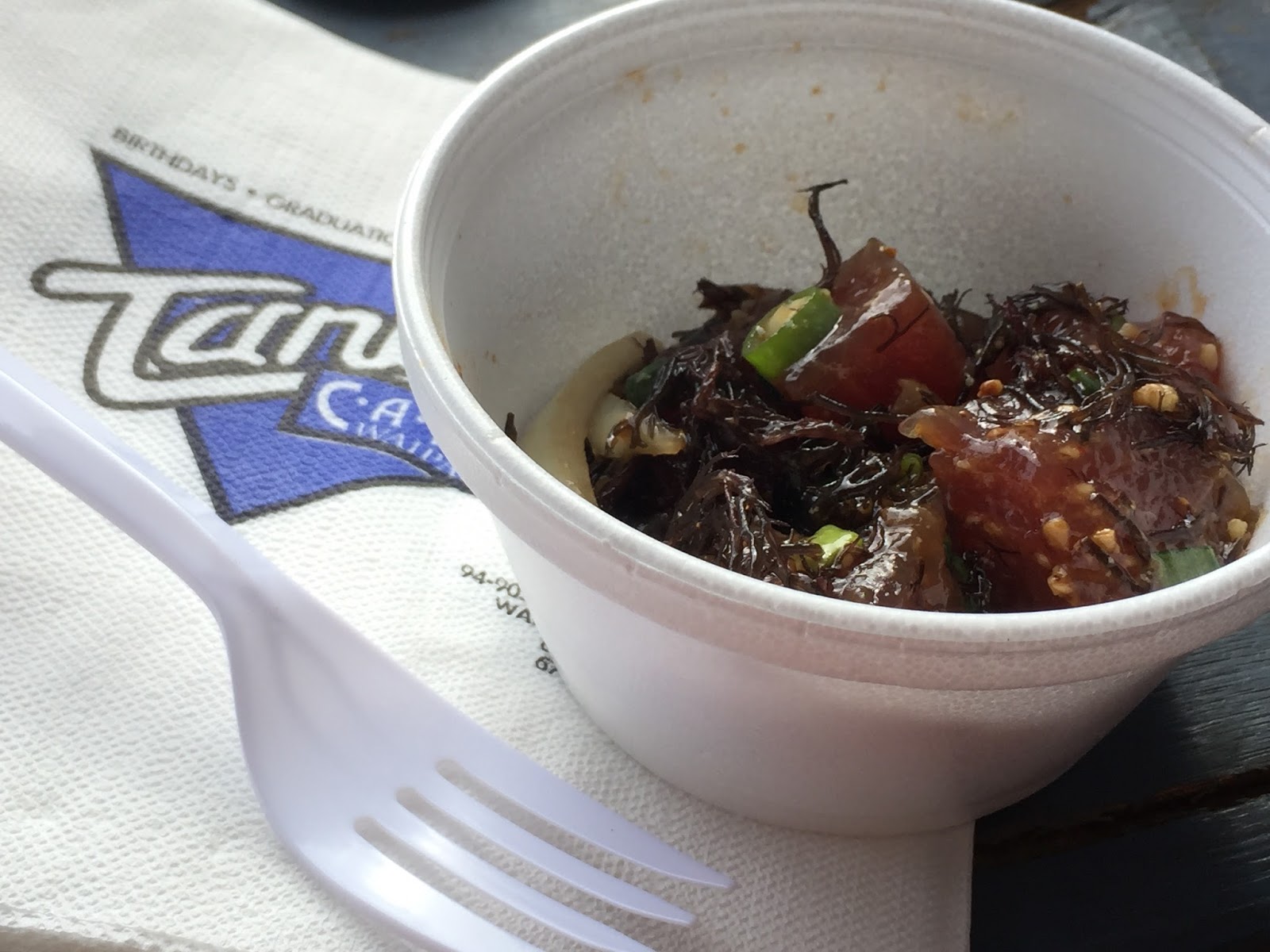 Tanioka's: Ahi Limu Poke