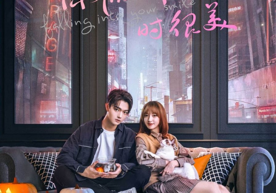 ซีรีย์จีน รักยิ้มของเธอ Falling Into Your Smile (2021) ซับไทย Ep 1-31
