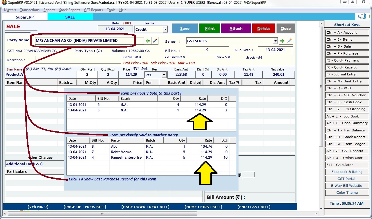Wholesale Business Software ~ Billing Software Guru