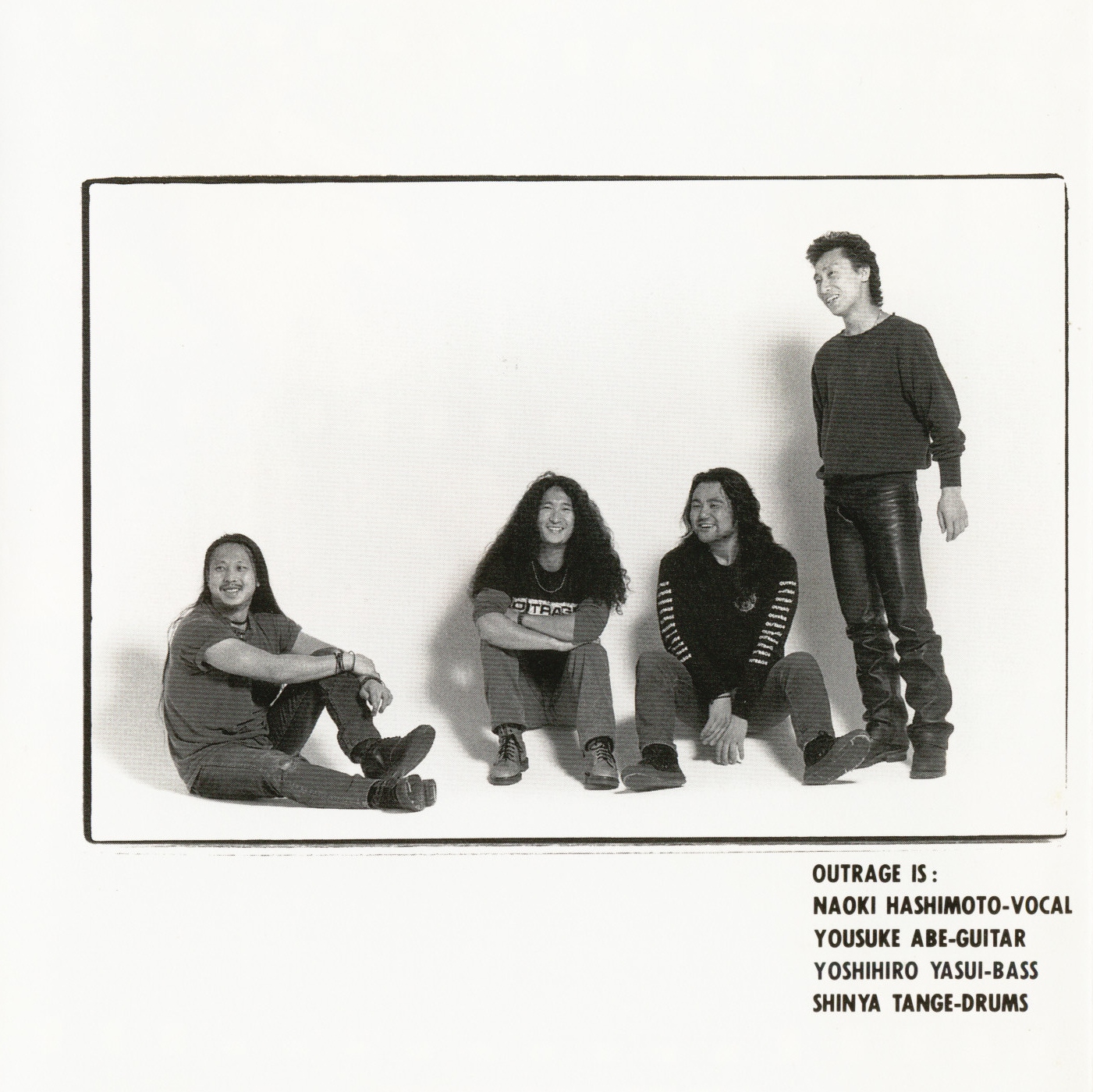 Nightmare be thy Name: Outrage - Spit (1993)