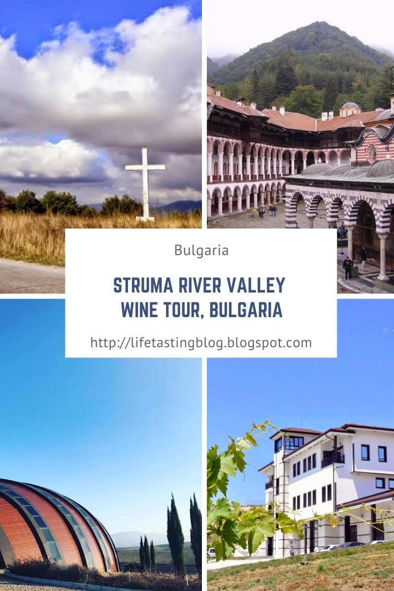 Винен тур по долината на Струма | Wine trip along the valley of Struma ...