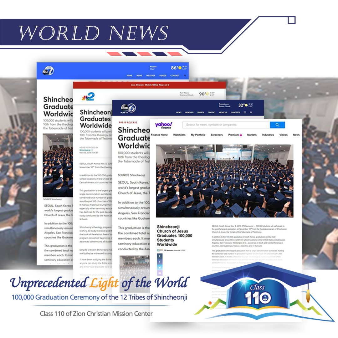 A Trip Down Memory Lane 2019: Unprecedented Graduation of 103,764 ...