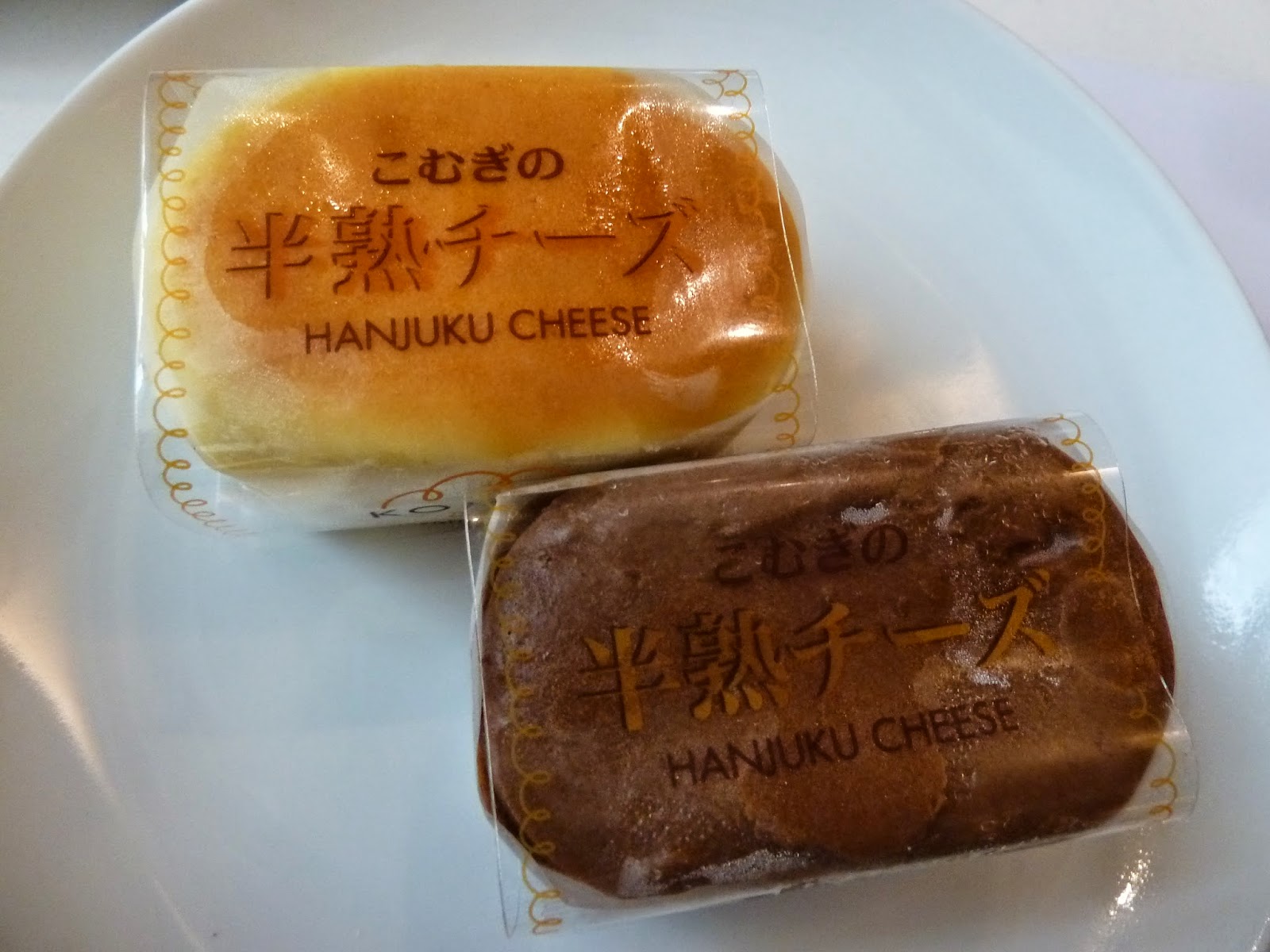 Kee Hua Chee Live!: KOMUGI IS THE HOT, DELICIOUS SENSATION FOR FANS OF ...